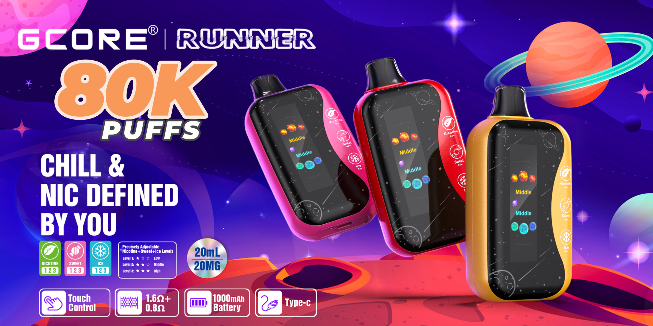 GCORE VAPE